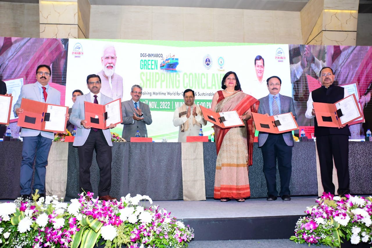 Ministry of Ports, Shipping and Waterways and TERI come together to set ...