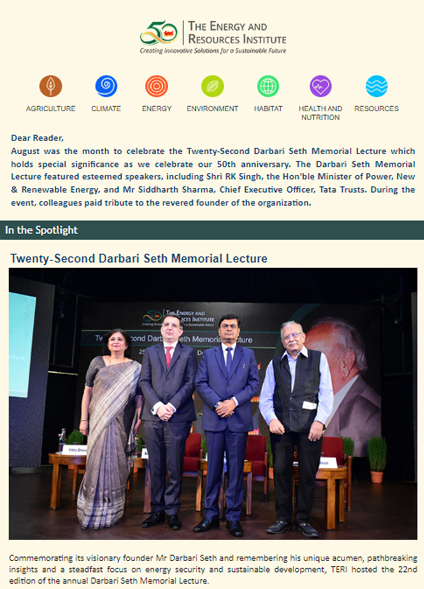 Documents/Brochures | TERI